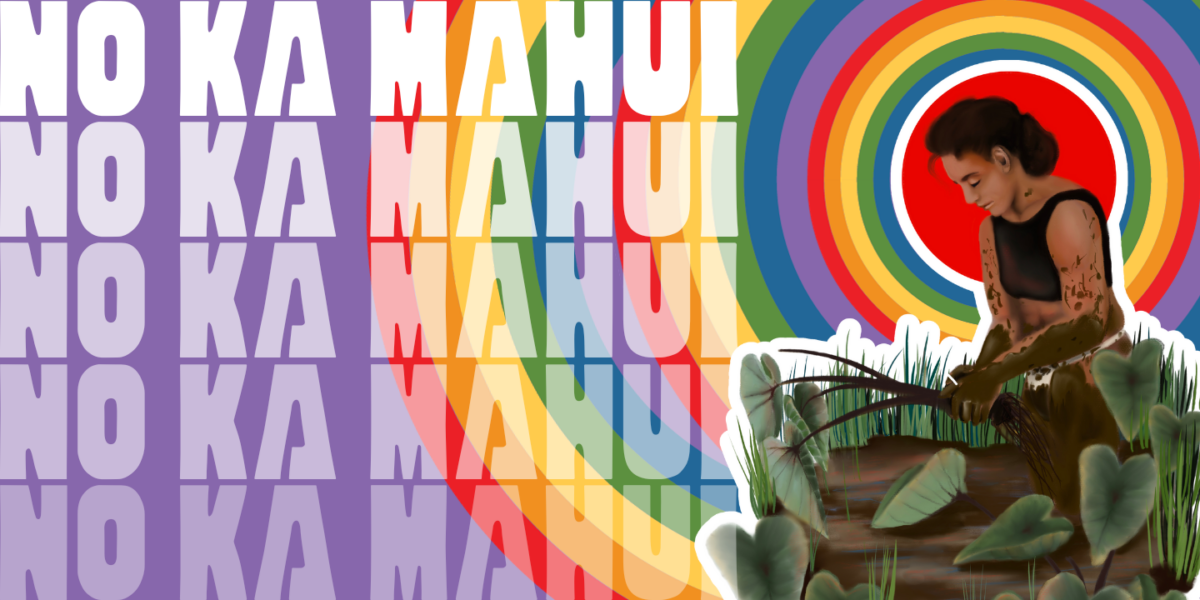 Māhū | Papa Ola Lōkahi